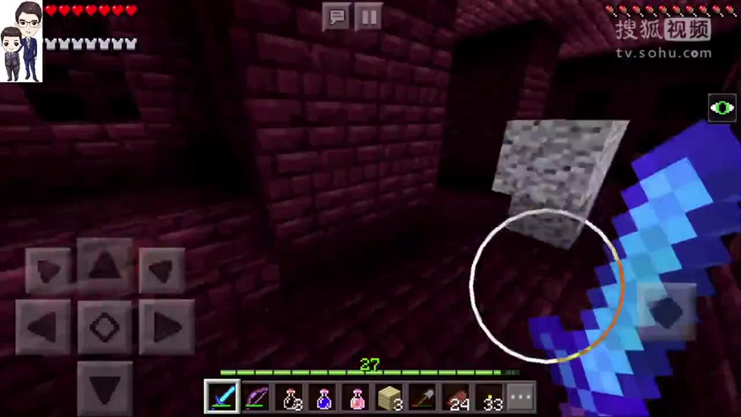 我的世界手机版第230期:继续扫荡地狱堡垒0.16纯净生存NO.20