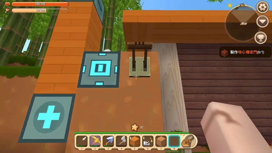 迷你世界 建造升降式仓库