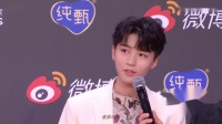 2021.2.28王俊凯微博之夜红毯