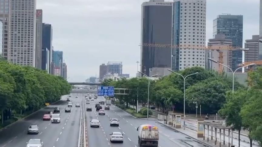 重磅!北京发布多项措施,统筹疫情防控、稳定经济增长