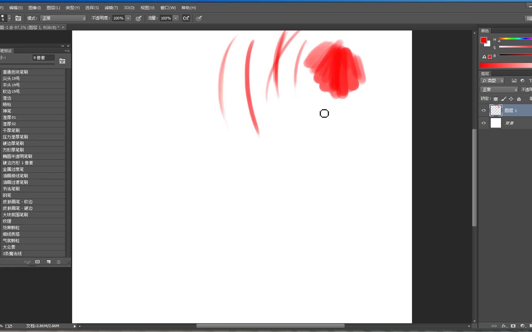 【绘画新手课程】插画绘画师专用ps画笔笔刷 绘画具体教学视频