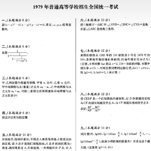 资料先生 