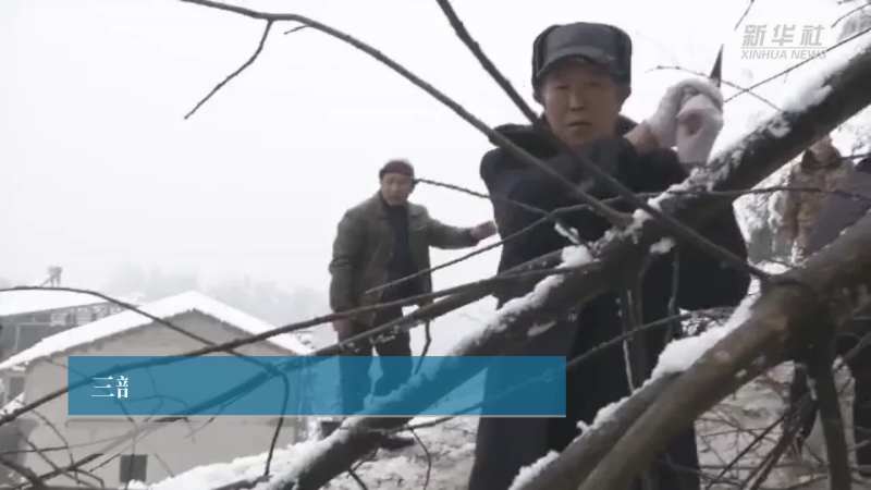 三部门确保春节前冬春救灾资金发放到受灾群众手中