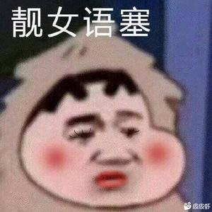 小羊同学来咯 