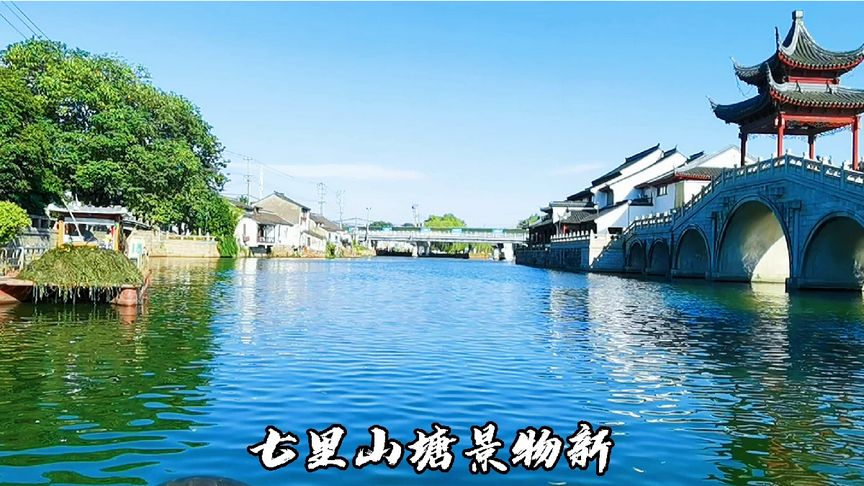 七里山塘,苏州繁华的代名词,熏陶过唐风宋韵明朝清风,至今依然