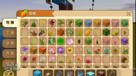 迷你世界电路12,新手用简易版刷石机,生存简易版