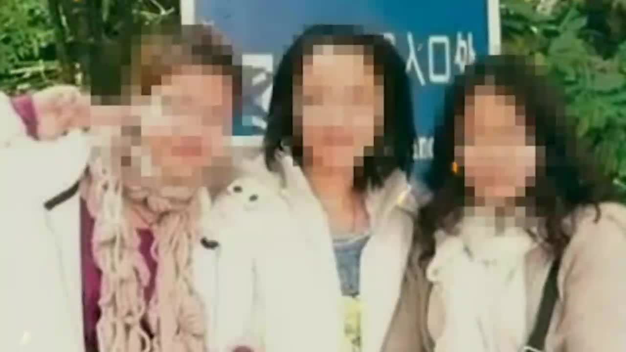 真实案件真实案件 、大案纪实