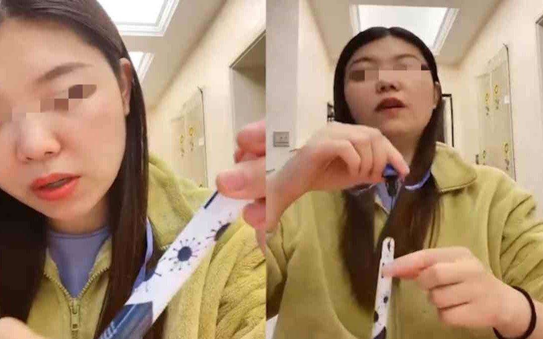 神器还是智商税?为预防新冠,将空气消毒棒挂脖子上可净化空气