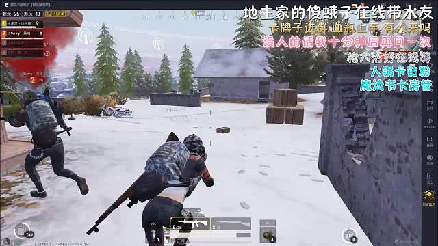 模拟器:这波操作值不值几个大宝剑