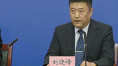 北京22日0时至15时新增本土新冠肺炎病毒感染者3例