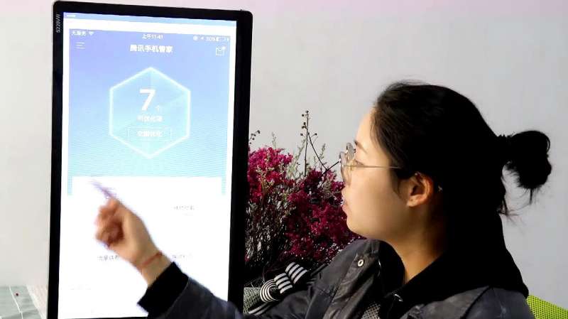 手机如何测试无线网网速?