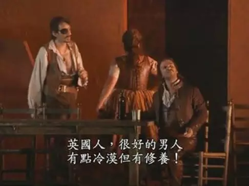 比才《卡门》 Bizet Carmen 2006年皇家歌剧院版 中文字幕_高清