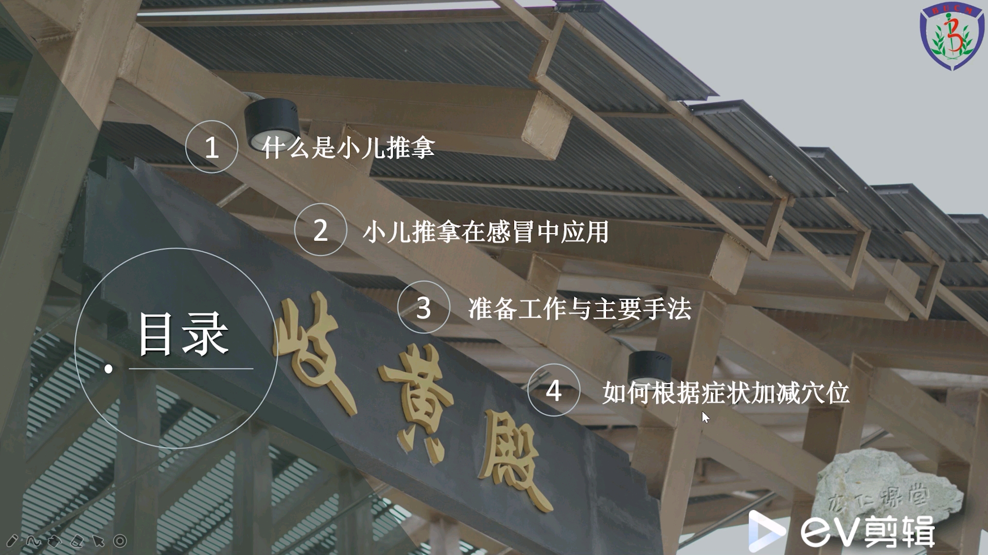 小儿推拿怎么治感冒?