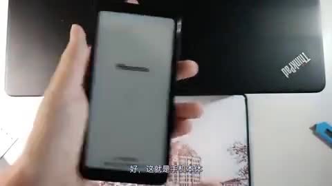 1199元的海信A5开箱 开箱后才知道 这才是戒网瘾的好手机