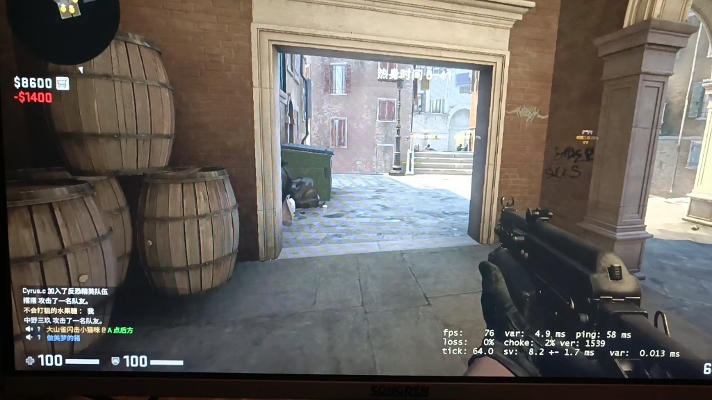 ...挑战csgo,五十块的e3处理器和捡垃圾十四年前的老显卡玩csgo什么...