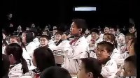六年级下册总复习 第一课时 数的认识(执教:邹柯)(第八届全国新世纪...