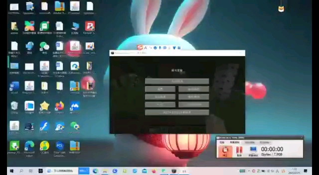 我的世界植物大战僵尸模组1.16生存