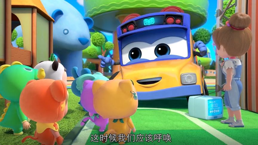 百变校巴:歌德准备变身,卡卡唱不出歌,就让救护车歌德来看一看