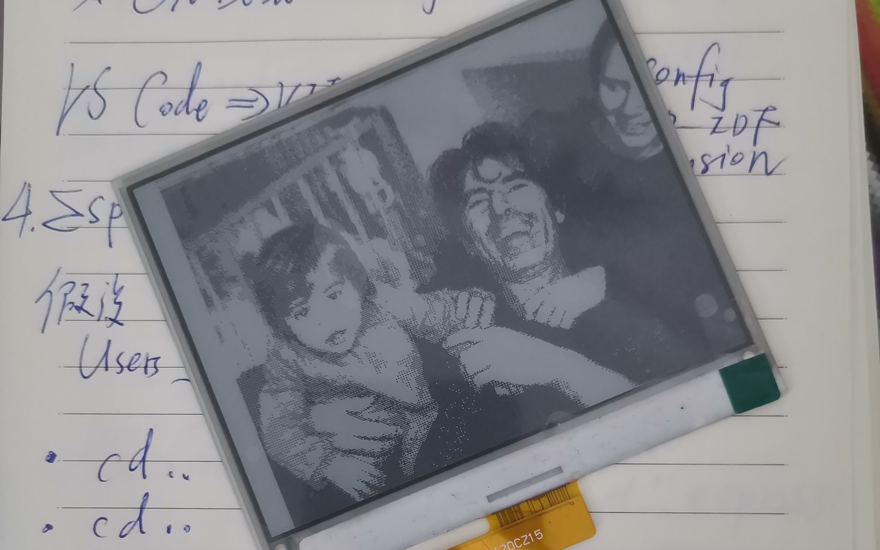 ESP32S3配合4.2英寸墨水屏使用Cale-IDF驱动显示灰阶照片|电子相框|...