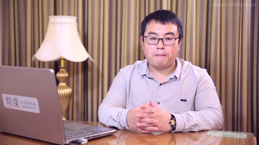 帮课 细化接待客户的5个流程