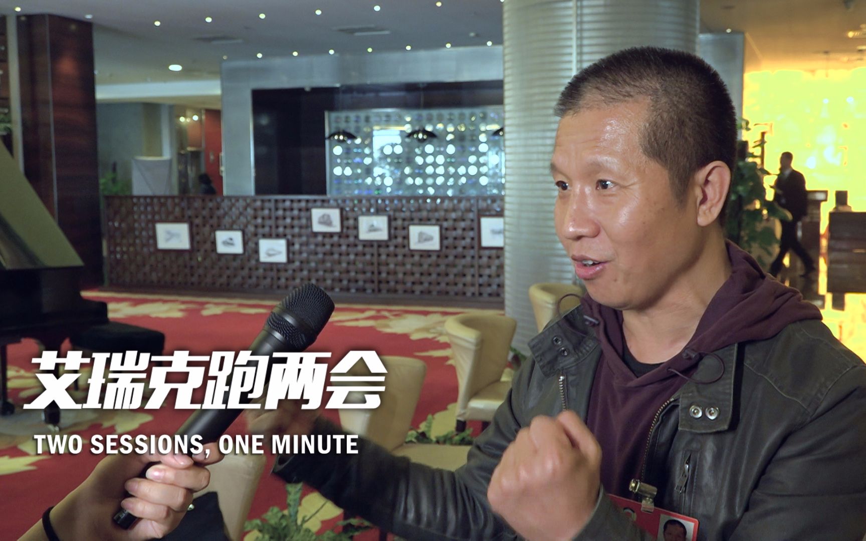 流行音乐搭配传统太极原来这么燃!太极达人现场展示给你看!