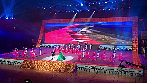 福建省第九届少数民族传统体育运动会开幕式歌舞《领航新时代》