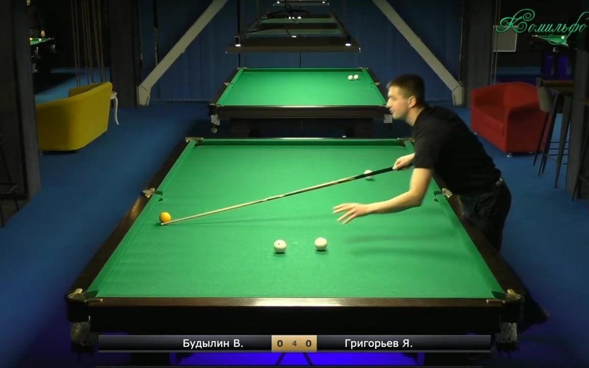 比斯诺克和中式台球难度更高的台球-2021.1俄式台球比赛第一轮(...