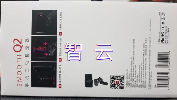 智云稳定器,拍摄的好帮手