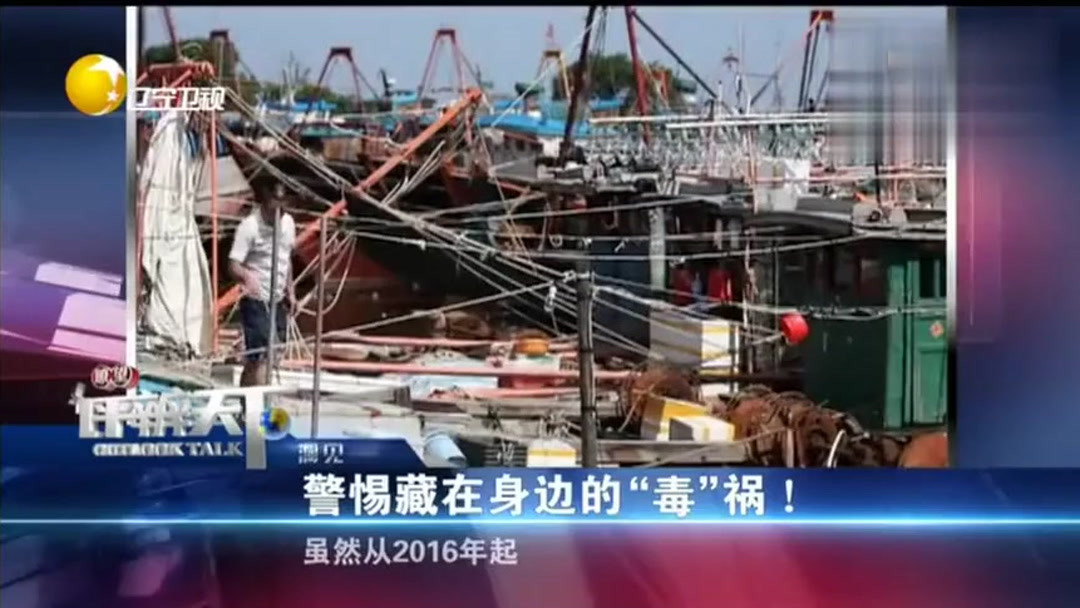 吸毒成瘾是经济中的一个问题检验法律