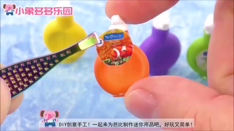 芭比娃娃DIY手工课堂:一起给芭比制作迷你用品吧!为何大家看完都点赞...