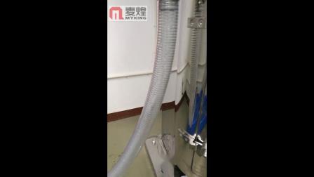 离心机的使用-广州麦煌离心机