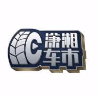 潇湘车市TV 