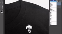 淘宝美工教程 ps教程 服装图标放置制作教程 ps视频教程