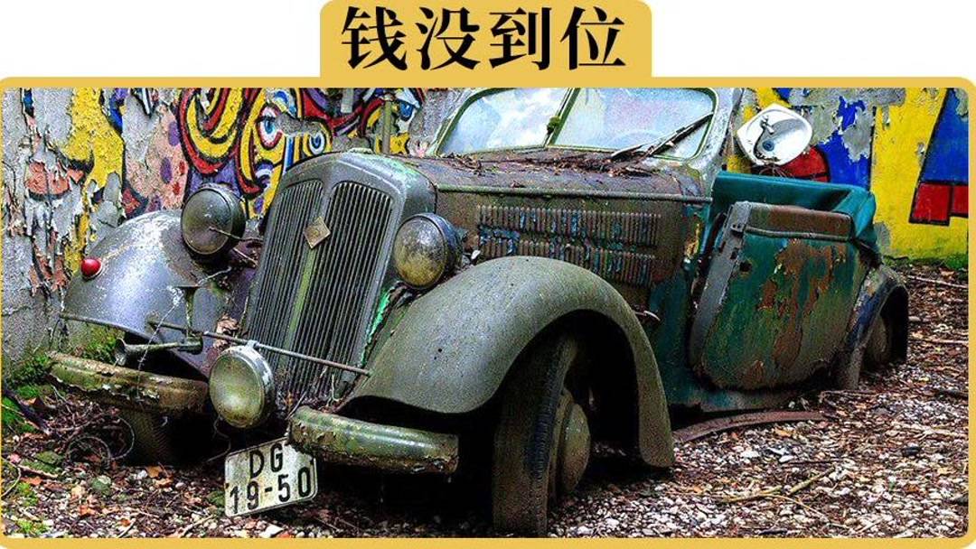事故后自己垫付修理费,一不小心损失好几万?