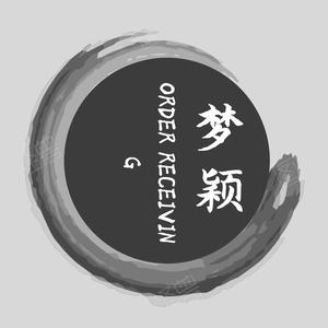 梦颖说动漫 