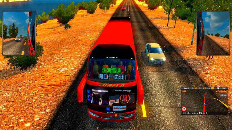 欧洲卡车模拟2:前面开始堵车,原来有辆小轿车不走了