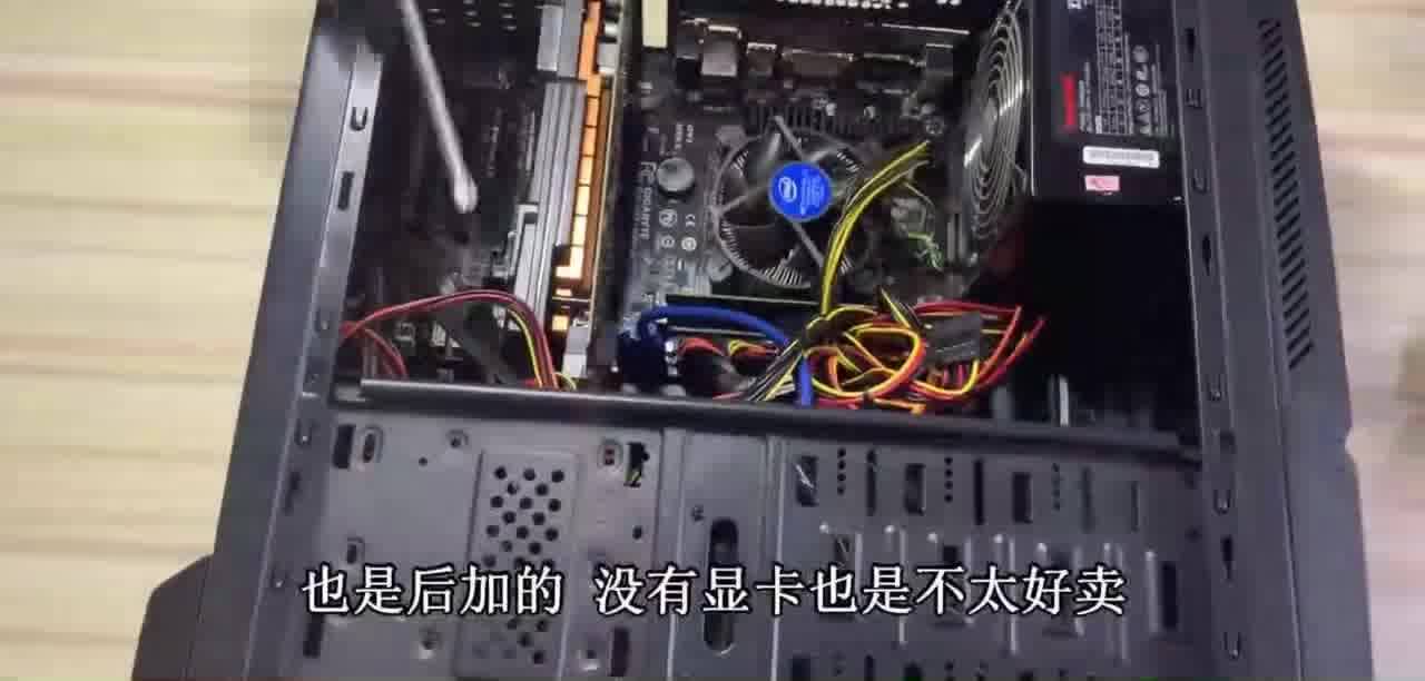 两套电脑抵了3000欠款,查看各配件型号到底...