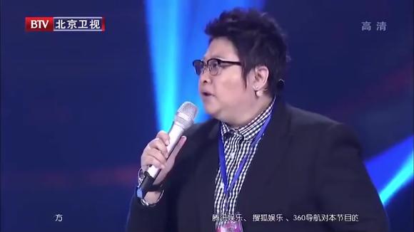 高音大战第N次!韩红黄绮珊默契演绎《离不开你》全场炸裂!