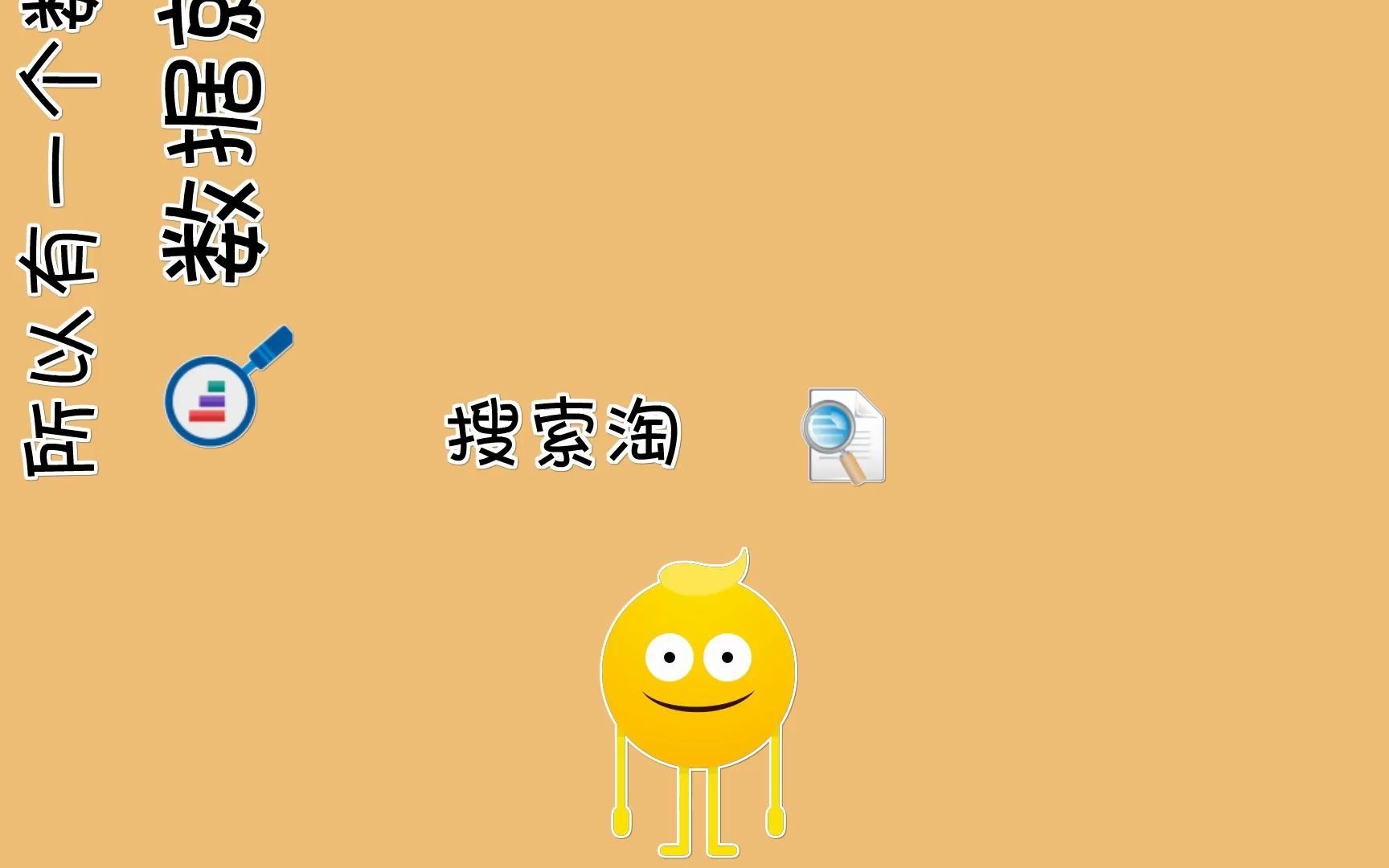 发表论文重复率多少合格?