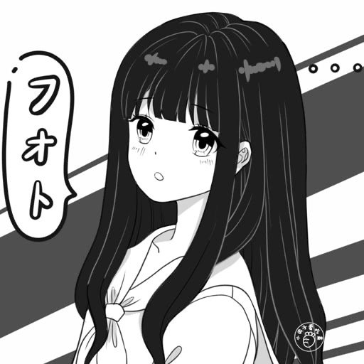 孙女婿- 