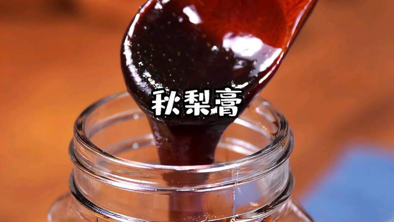 秋梨膏不用出去买,手把手教你在家熬制,润肺止咳,做法超简单