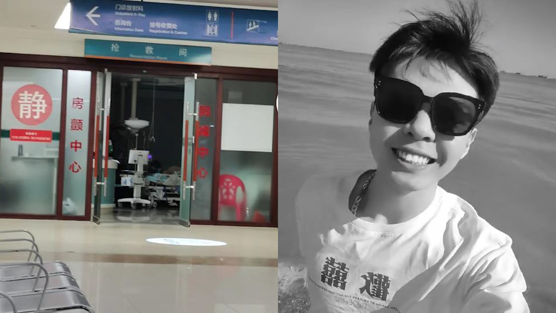 抢救画面曝光!15岁寻亲男孩再遭抛弃后自杀,最后的动态让人破防