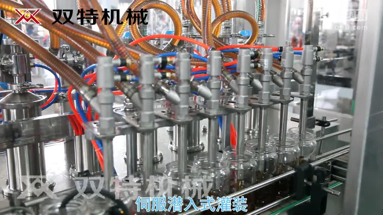 蜂蜜灌装生产线