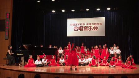 歌声与微笑-玲珑合唱音乐会(童声)