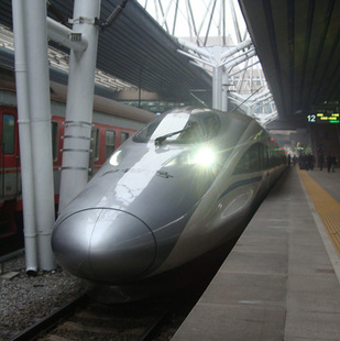 trainlover 