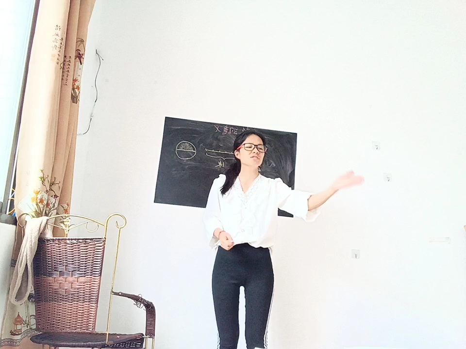 冀教版四年级下册分数的意义