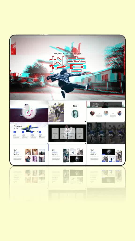 那些快闪视频怎么做的?用的是快闪PPT模板!想要的就点赞、评论区...