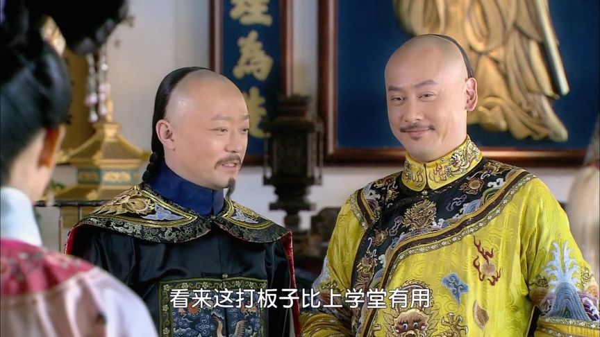 新还珠格格:小燕子作诗乱八七糟,皇上听了却开心大笑