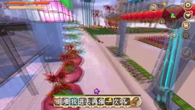 迷你世界高级554:我在桃林找到了一个刷怪地牢