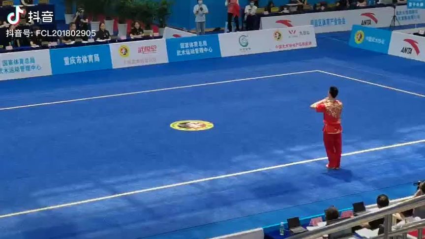 中华人民共和国第十四届运动会武术比赛预选赛,男子长拳第三名